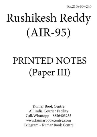 General Studies GS Printed Notes (Paper 3) - Rushikesh Reddy - [B/W ...