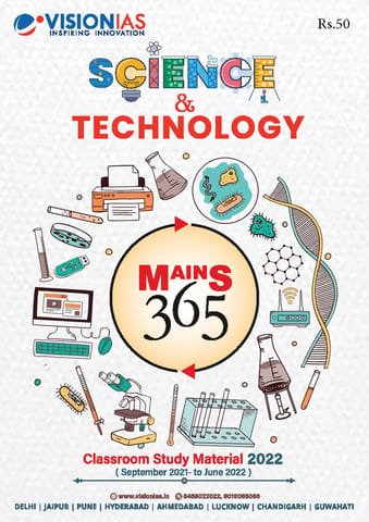 Science & Technology - Vision IAS Mains 365 2022 - [B/W PRINTOUT]