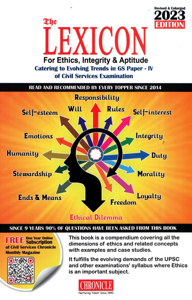 Lexicon for Ethics, Integrity & Aptitude (2022 Revised Edition) - Chronicle