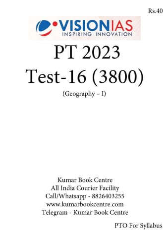 (Set) Vision IAS PT Test Series 2023 - Test 16 (3800) to 20 (3804) - [B ...