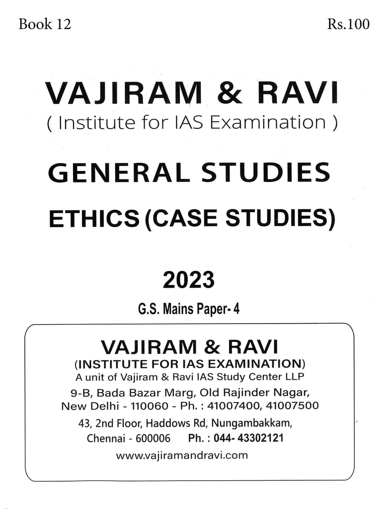 Ethics (Case Studies) - General Studies GS Printed Notes Yellow Book ...