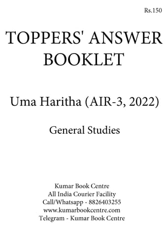 Uma Harathi (AIR 3, 2022) - Toppers' Answer Booklet General Studies ...