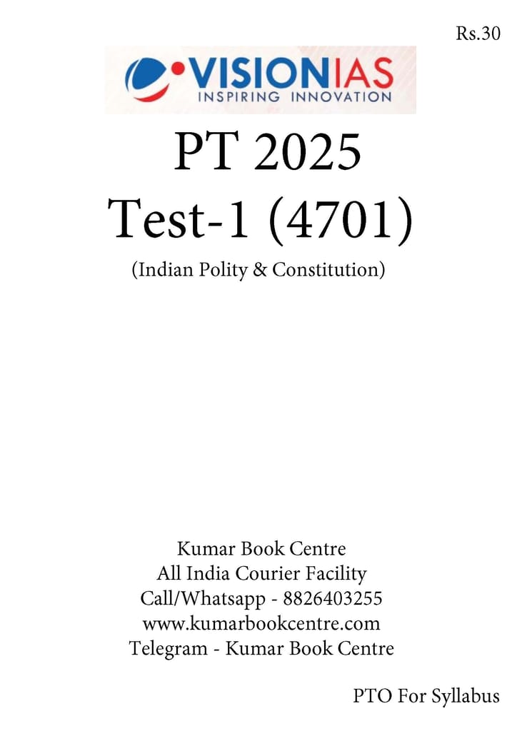 (Set) Vision IAS PT Test Series 2025 - Test 1 (4701) to 5 (4705) - [B/W ...