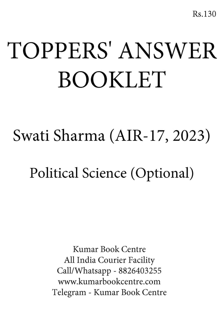 Swati Sharma (AIR 17, 2023) - Toppers' Answer Booklet Political Science ...