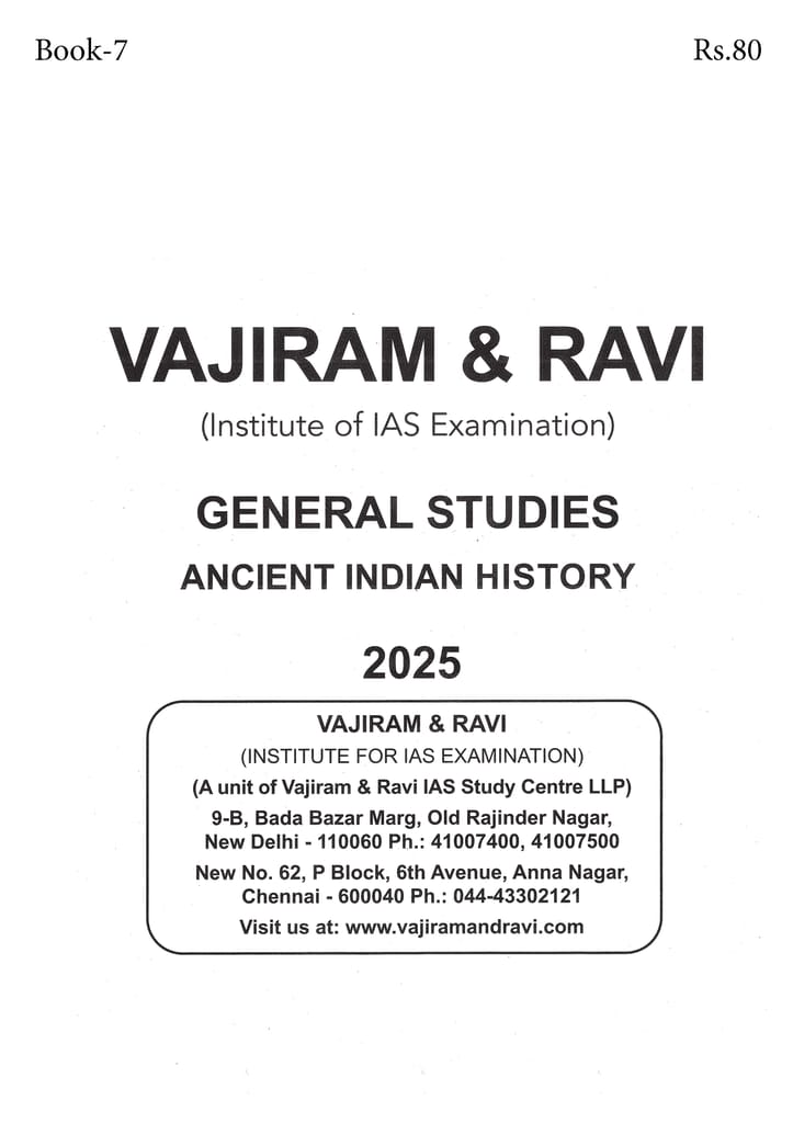 Ancient Indian History - General Studies GS Printed Notes Yellow Book ...