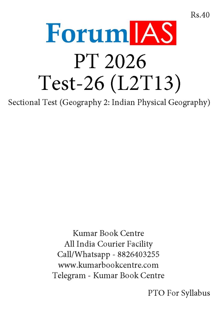 (Set) Forum IAS PT Test Series 2026 - Test 26 to 30 - [B/W PRINTOUT]