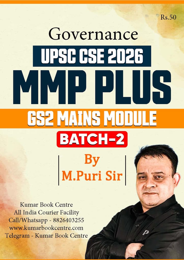 Governance - (GS-2 Mains Module) MMP Plus 2026 (Batch 2) - M Puri ...
